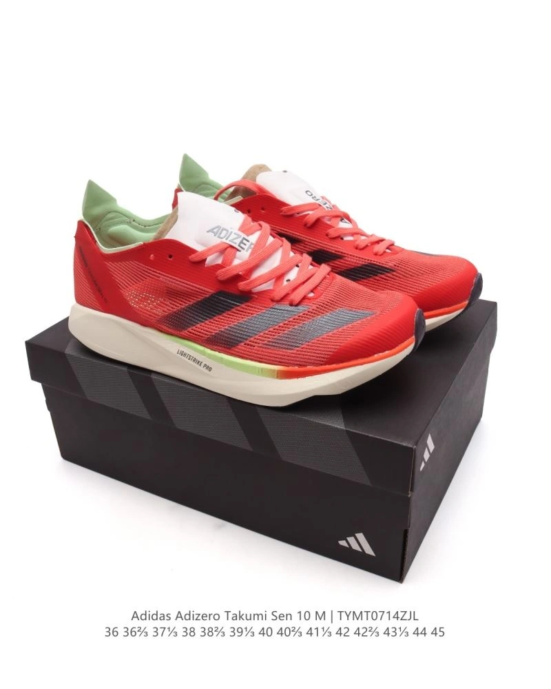 Mirror quality Adidas Adizero Shoes