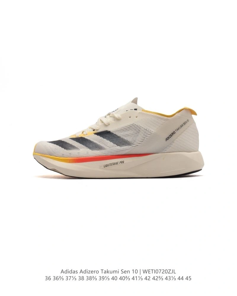 Adidas Adizero Shoes