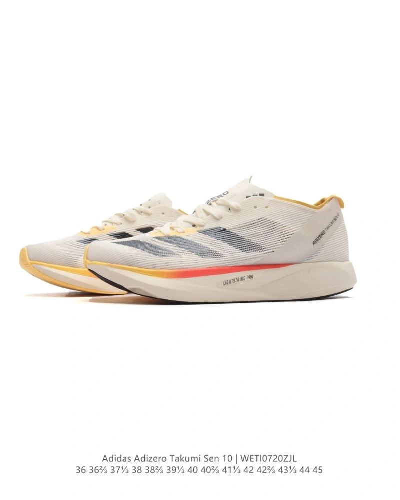 Precise copy Adidas Adizero Shoes
