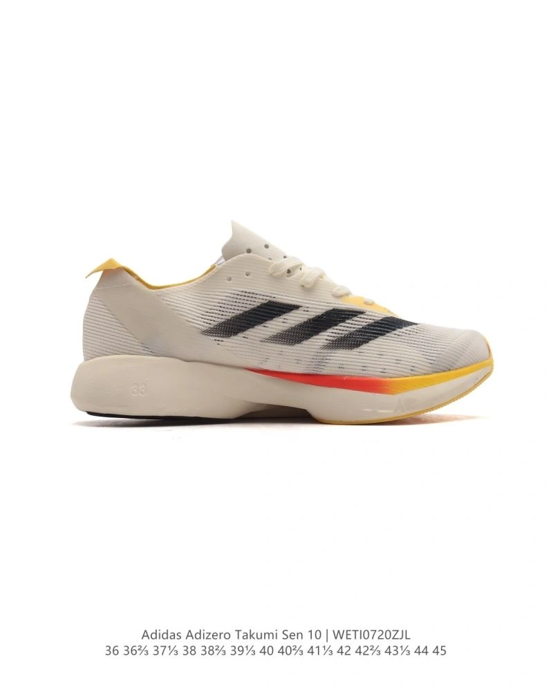 Precise copy Adidas Adizero Shoes