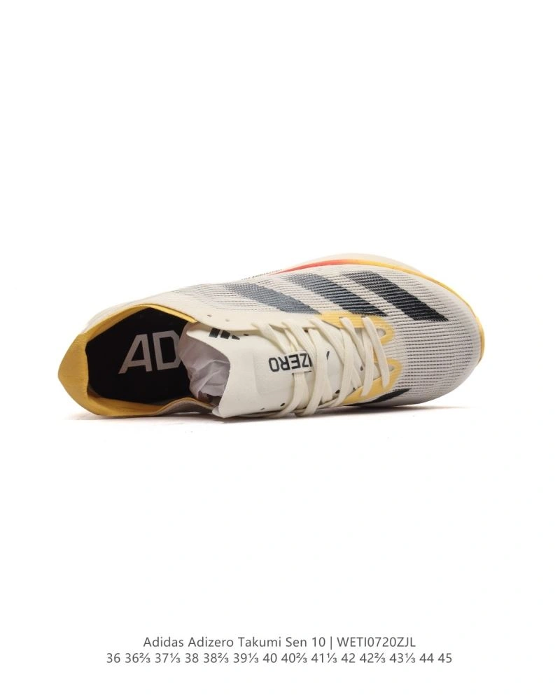 Precise copy Adidas Adizero Shoes