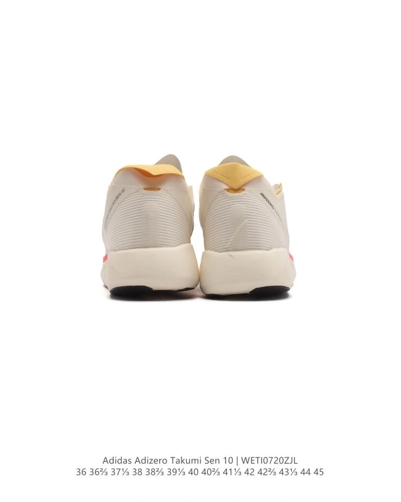 Precise copy Adidas Adizero Shoes