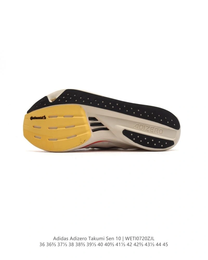 Precise copy Adidas Adizero Shoes