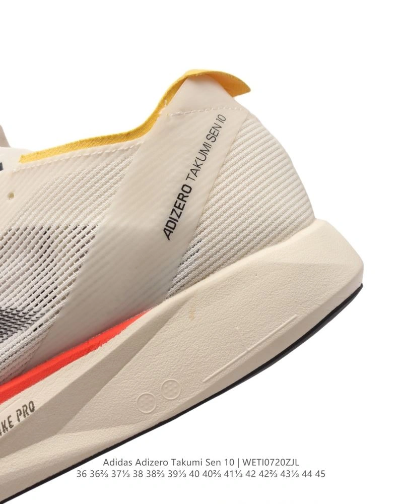 Precise copy Adidas Adizero Shoes