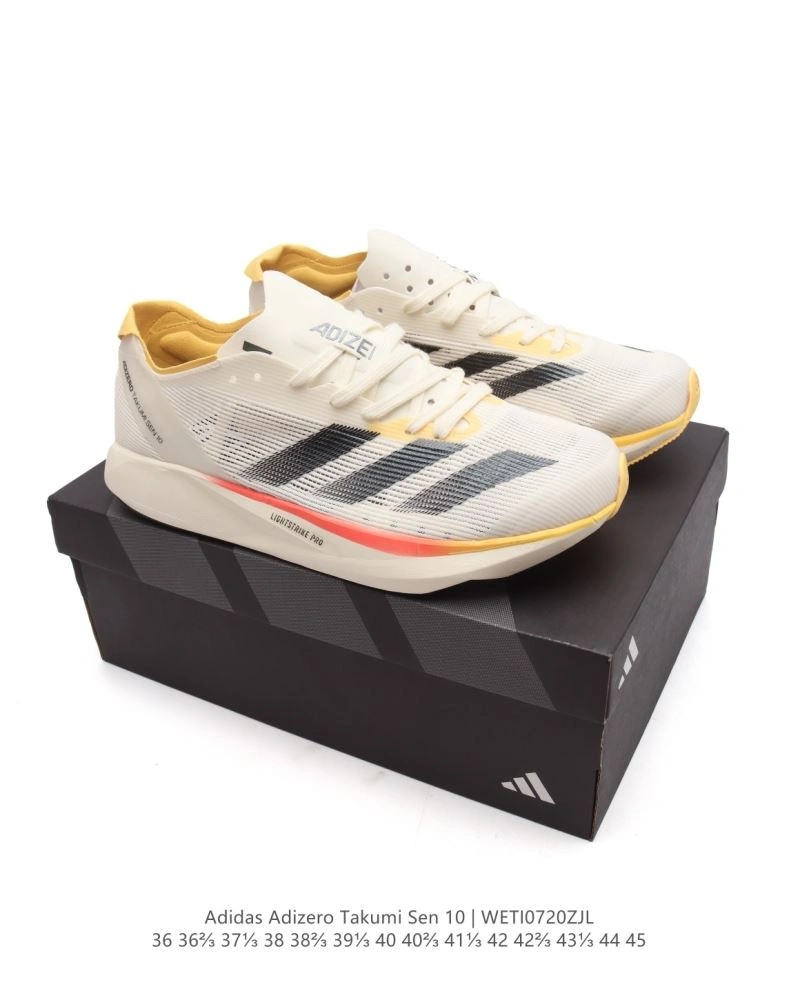 Precise copy Adidas Adizero Shoes