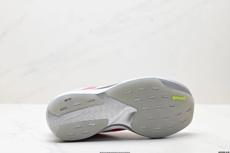 Official Adidas Adizero Shoes