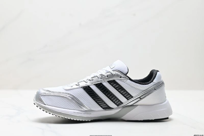 Cut-rate Adidas Adizero Shoes