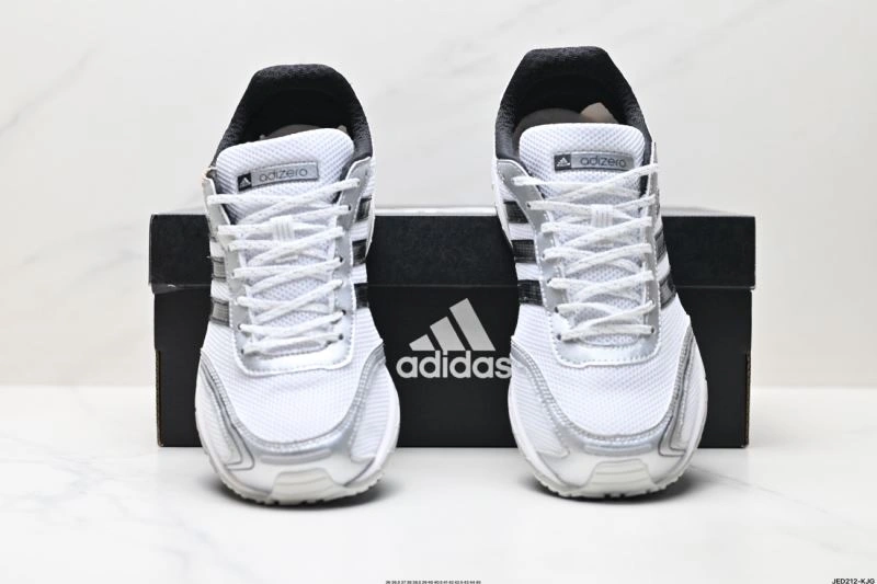 Cut-rate Adidas Adizero Shoes