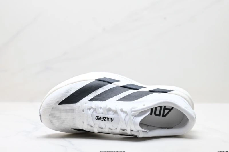 Low-cost Adidas Adizero Shoes
