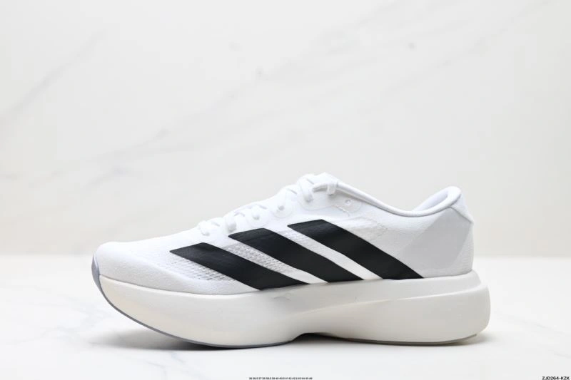 Low-cost Adidas Adizero Shoes