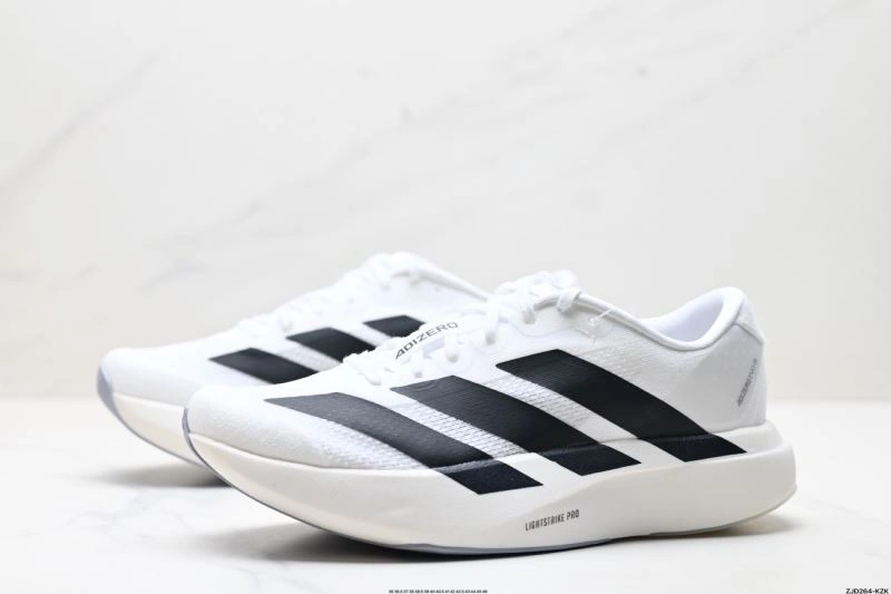 Low-cost Adidas Adizero Shoes
