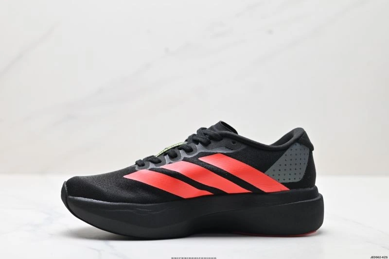 Economical Adidas Adizero Shoes