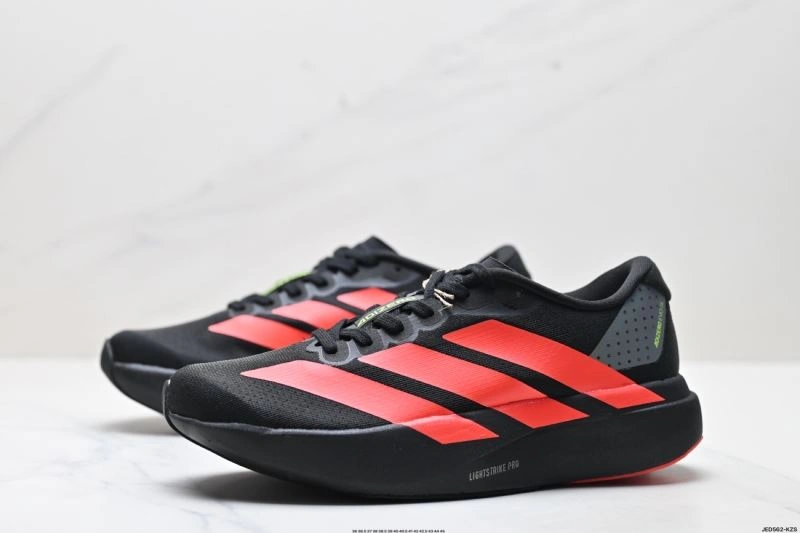 Economical Adidas Adizero Shoes