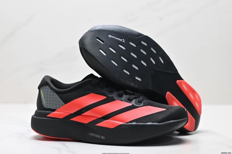 Economical Adidas Adizero Shoes