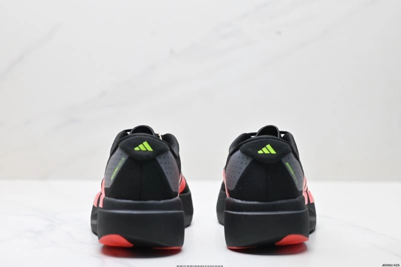 Economical Adidas Adizero Shoes