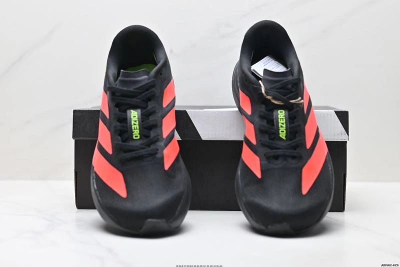 Economical Adidas Adizero Shoes