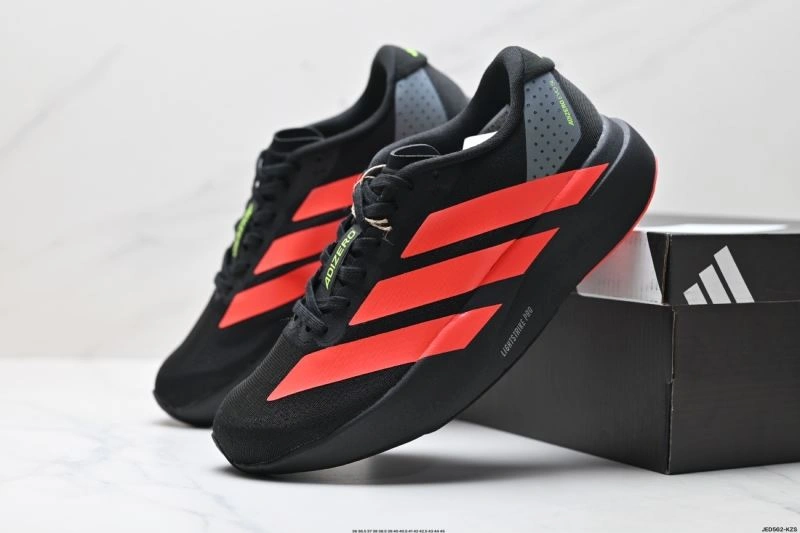 Economical Adidas Adizero Shoes