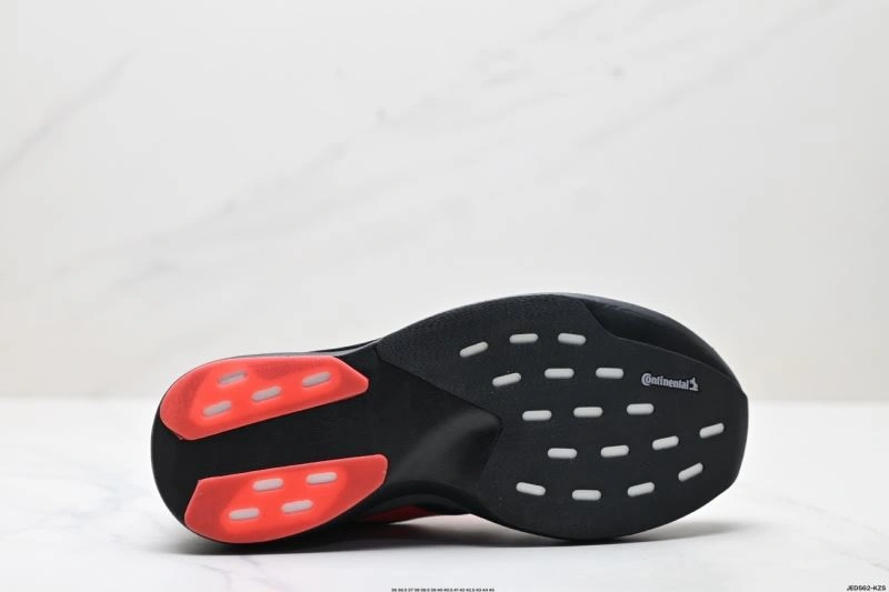Economical Adidas Adizero Shoes