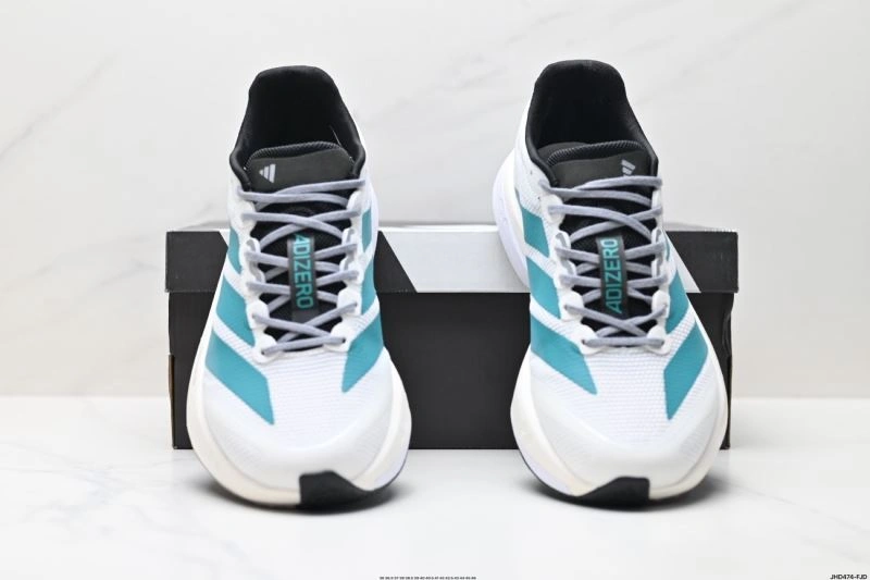 Budget-friendly Adidas Adizero Shoes