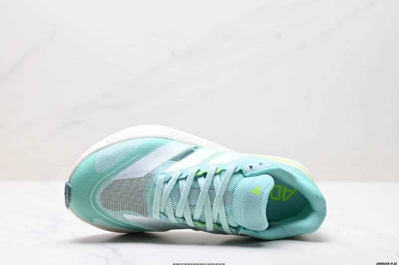 Indistinguishable Adidas Adizero Shoes