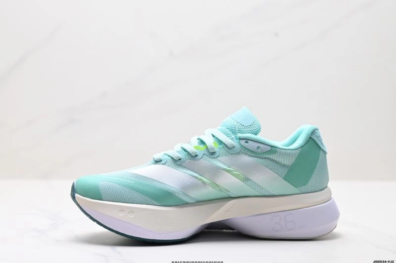 Indistinguishable Adidas Adizero Shoes