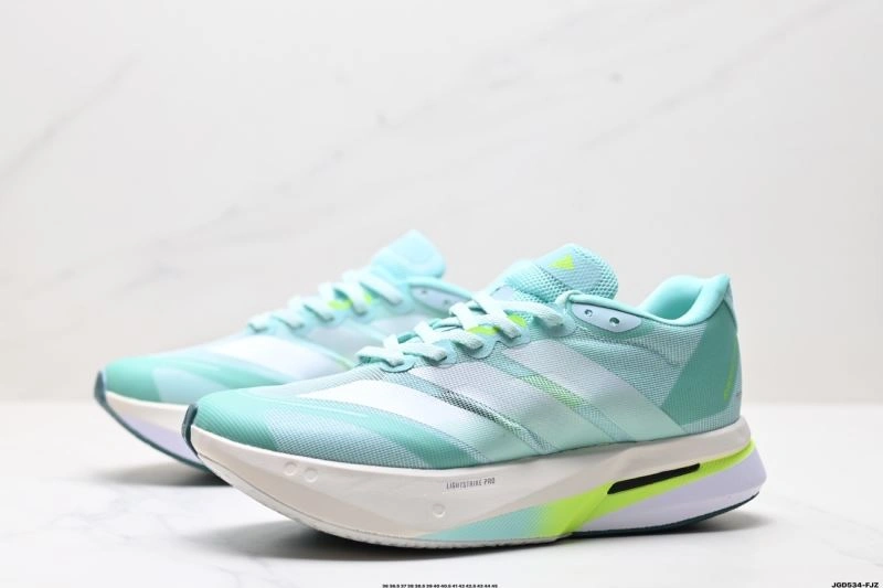 Indistinguishable Adidas Adizero Shoes