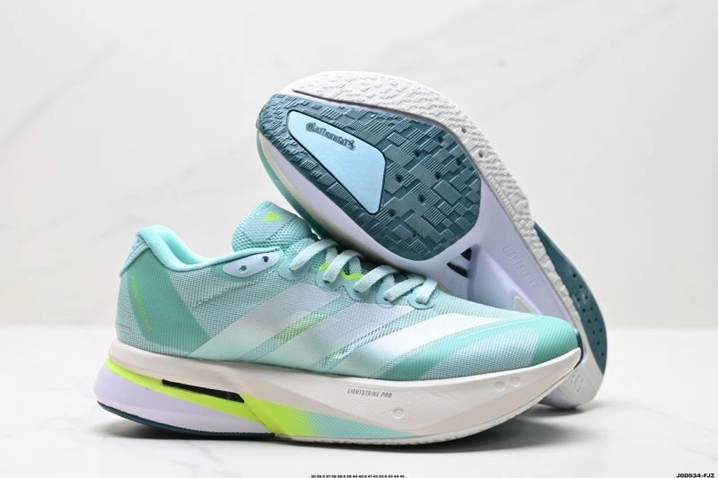 Indistinguishable Adidas Adizero Shoes