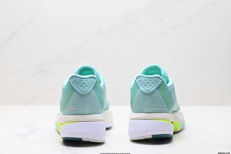 Indistinguishable Adidas Adizero Shoes