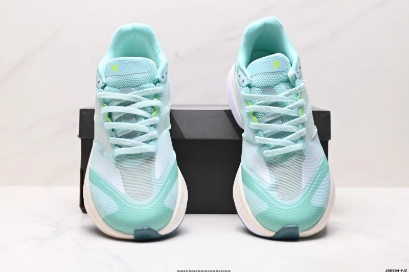 Indistinguishable Adidas Adizero Shoes