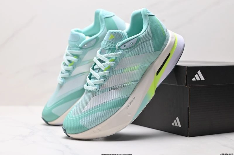 Indistinguishable Adidas Adizero Shoes