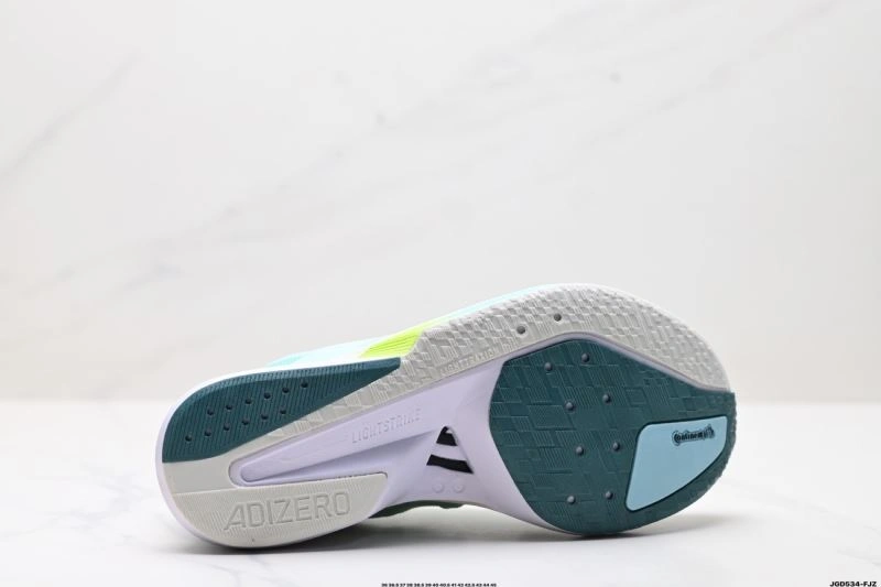 Indistinguishable Adidas Adizero Shoes