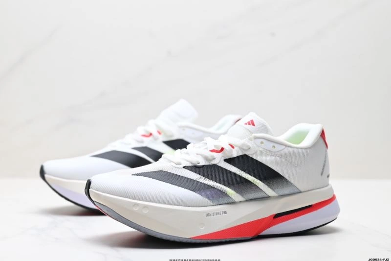 Bargain Adidas Adizero Shoes