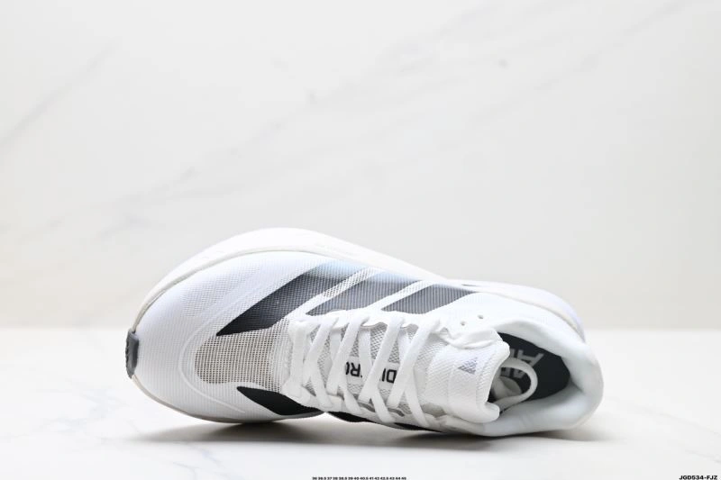 Indistinguishable Adidas Adizero Shoes