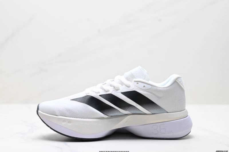 Indistinguishable Adidas Adizero Shoes