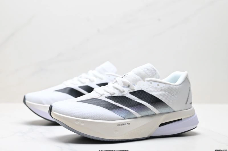 Indistinguishable Adidas Adizero Shoes