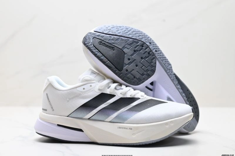 Indistinguishable Adidas Adizero Shoes