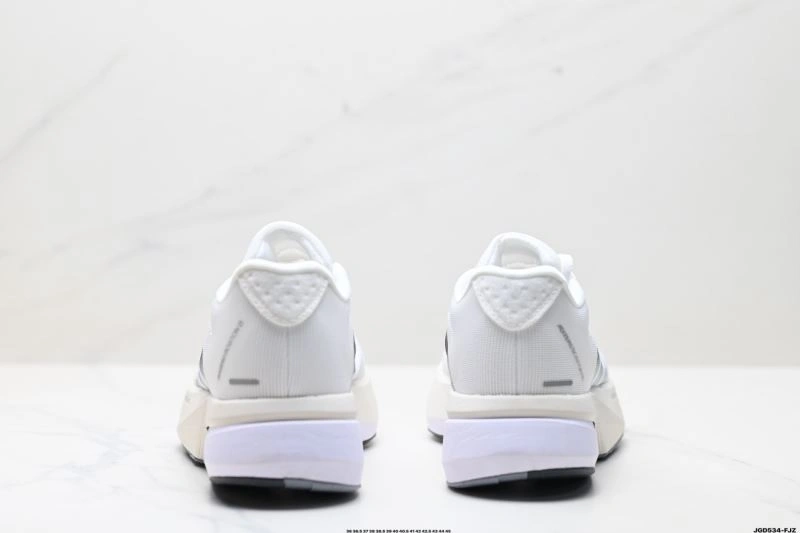 Indistinguishable Adidas Adizero Shoes