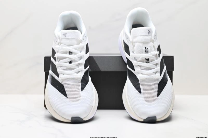 Indistinguishable Adidas Adizero Shoes