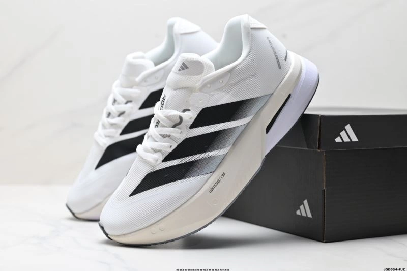 Indistinguishable Adidas Adizero Shoes