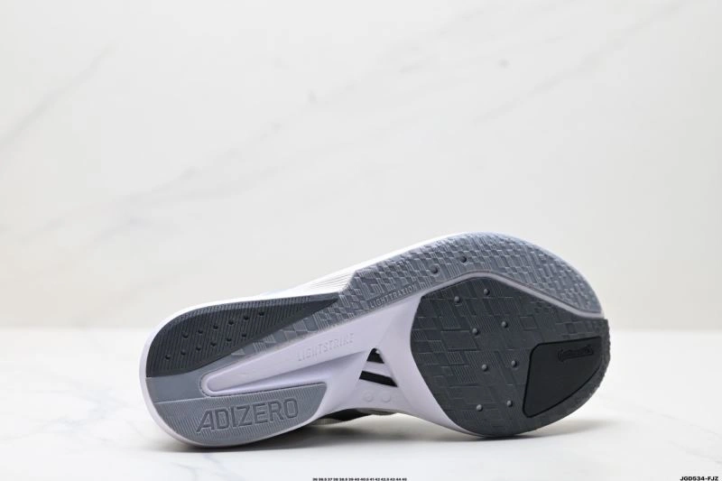 Indistinguishable Adidas Adizero Shoes