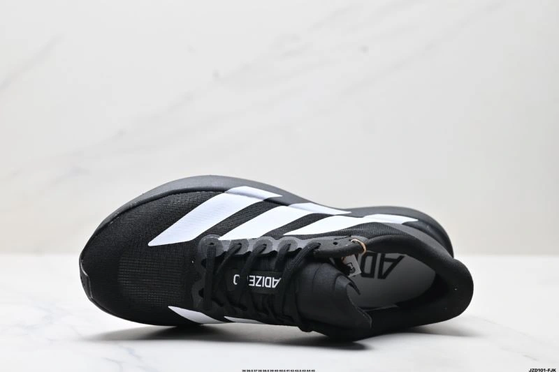 Indistinguishable Adidas Adizero Shoes