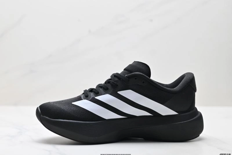Indistinguishable Adidas Adizero Shoes