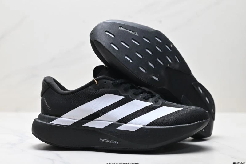 Indistinguishable Adidas Adizero Shoes