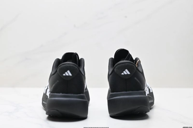 Indistinguishable Adidas Adizero Shoes