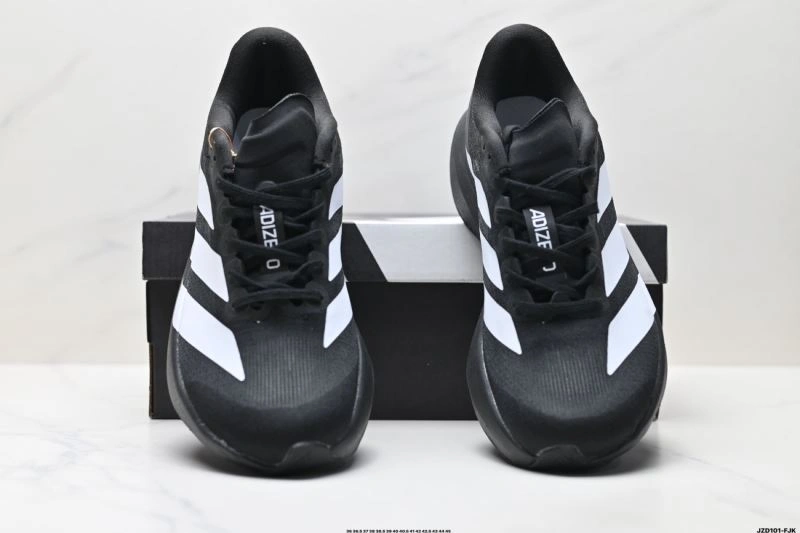 Indistinguishable Adidas Adizero Shoes