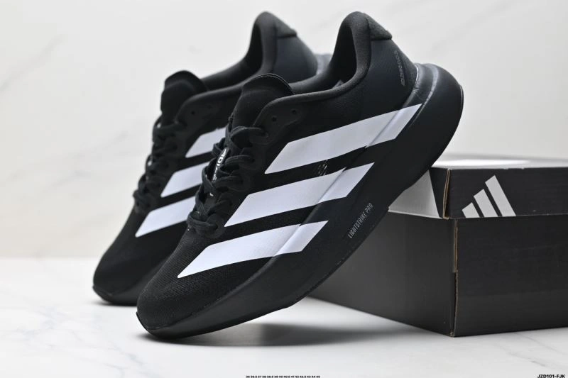 Indistinguishable Adidas Adizero Shoes