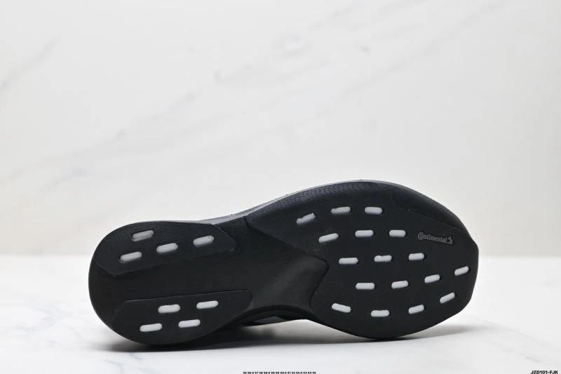 Indistinguishable Adidas Adizero Shoes