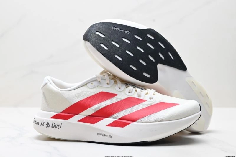 Mirror quality Adidas Adizero Shoes