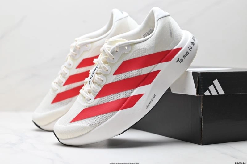 Mirror quality Adidas Adizero Shoes