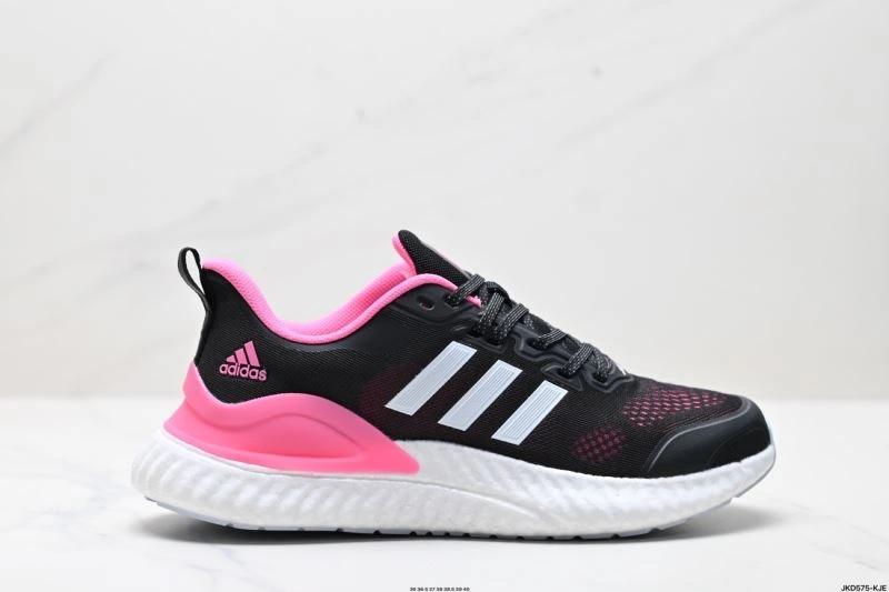 Adidas Alpha Shoes